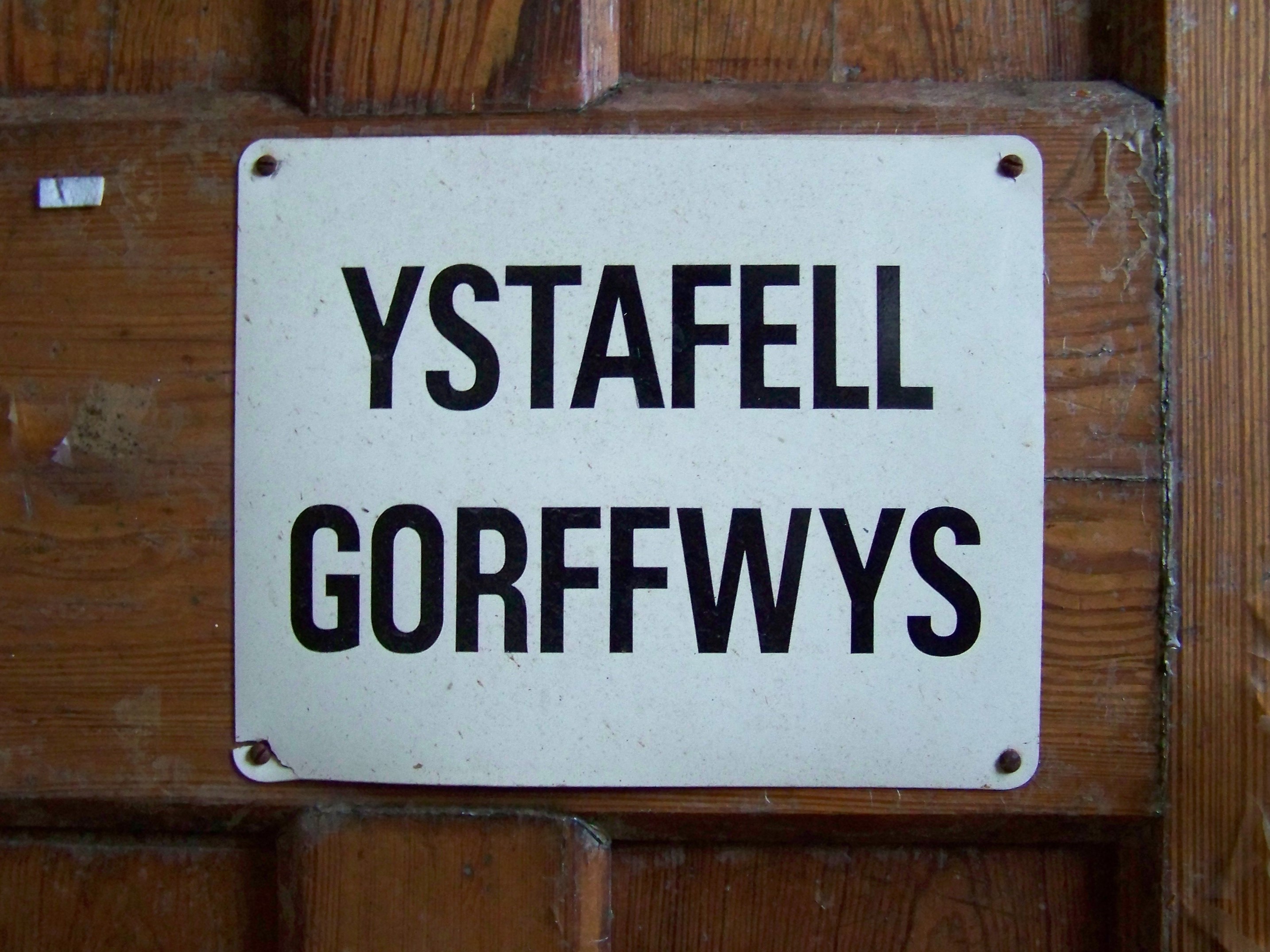 The Derelict Miscellany :: Mid-Wales Hospital